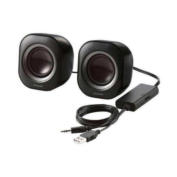 エレコム コンパクトスピーカーUSB/φ3.5 MS-P08U2BKJANコード: 4549550317412品番: MS-P08U2BK※メーカーの都合によりパッケージ及び内容量などが予告なく変更される場合があります。