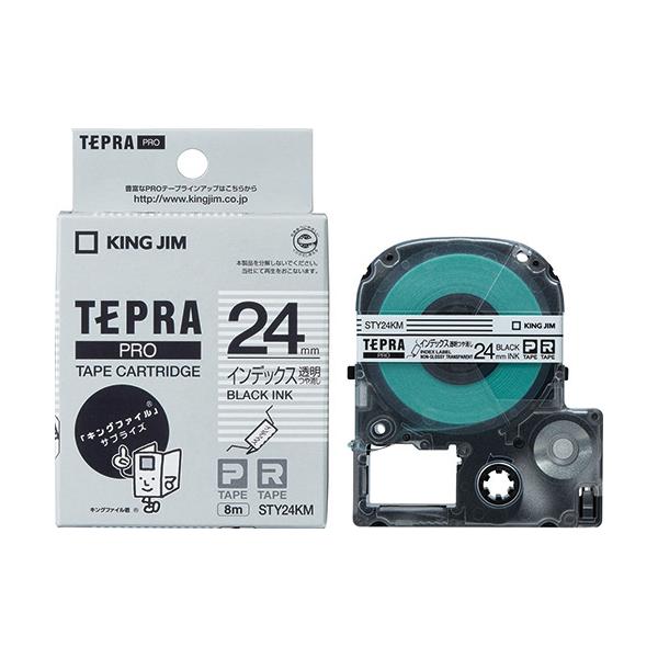 キングジム ラベルライター用テープカートリッジ ＳＴＹ２４ＫＭ品番：STY24KMJANコード:4971660761173※メーカーの都合によりパッケージ及び内容量などが予告なく変更される場合があります。