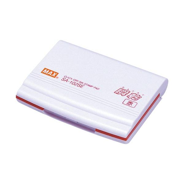 マックス 瞬乾スタンプ台 ＳＡ−１０２ＳＥ 超微粒子油性顔料インク 赤 小形 ＳＡ−１０２ＳＥカミバコ品番：SA-102SEカミバコJANコード:4902870868925※メーカーの都合によりパッケージ及び内容量などが予告なく変更される場...