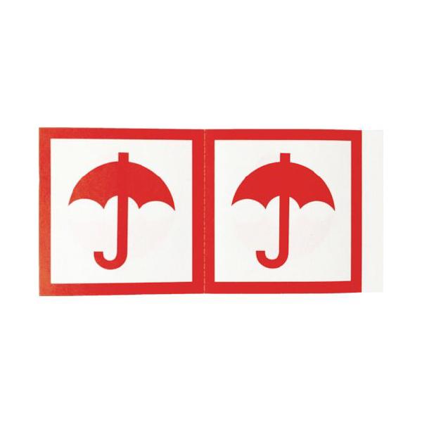 トラスコ中山 荷札マーク 「ぬれもの注意」 ＴＮＦＭ−０３品番：TNFM-03JANコード:4989999496024※メーカーの都合によりパッケージ及び内容量などが予告なく変更される場合があります。