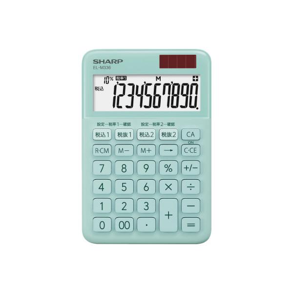 シャープ シャープ カラーデザイン電卓 グリーン系 １０桁 ＥＬ−Ｍ３３６−ＧＸ品番：EL-M336-GXJANコード:4974019220857※メーカーの都合によりパッケージ及び内容量などが予告なく変更される場合があります。