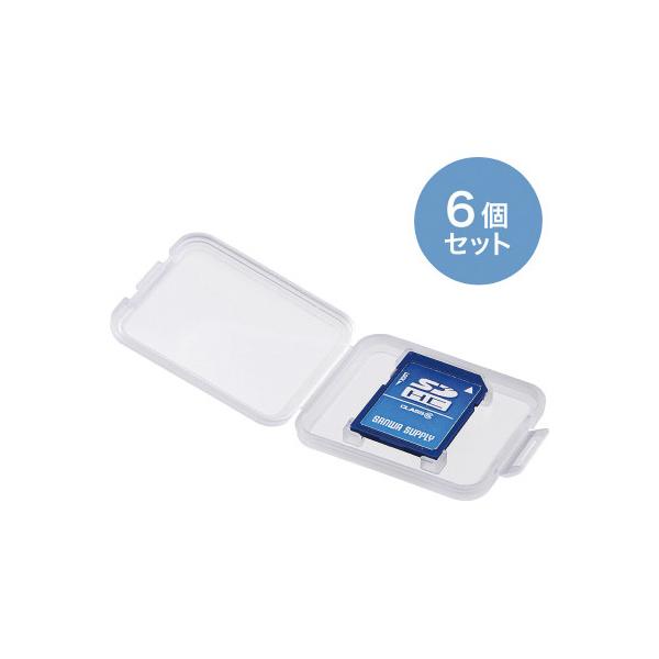 サンワサプライ メモリーカードクリアケース  ＳＤ用  ＦＣ−ＭＭＣ１０ＳＤＮ品番：FC-MMC10SDNJANコード:4969887314975※メーカーの都合によりパッケージ及び内容量などが予告なく変更される場合があります。