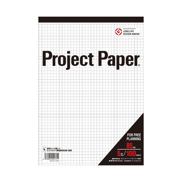 オキナ 設計用紙 ＰＰＢ５５Ｓ品番：PPB55SJANコード:4970051021711※メーカーの都合によりパッケージ及び内容量などが予告なく変更される場合があります。