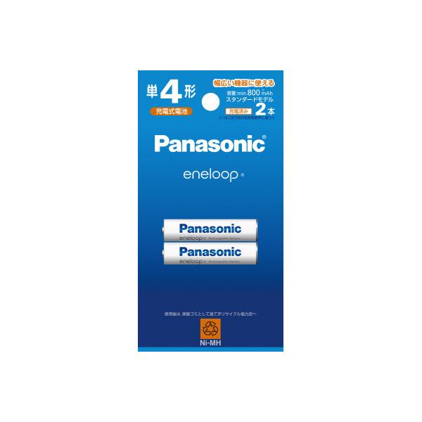 Ｐａｎａｓｏｎｉｃ 充電式電池 エネループ スタンダードモデル 単４形 ２本 ＢＫ−４ＭＣＤ／２Ｈ品番：BK-4MCD/2HJANコード:4549980710364※メーカーの都合によりパッケージ及び内容量などが予告なく変更される場合があります。