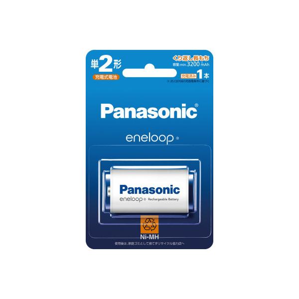 Ｐａｎａｓｏｎｉｃ 充電式電池 エネループ スタンダードモデル 単２形 １本 ＢＫ−２ＭＣＤ／１品番：BK-2MCD/1JANコード:4549980725979※メーカーの都合によりパッケージ及び内容量などが予告なく変更される場合があります。