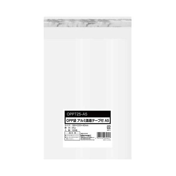 今村紙工 OPP袋シールあり A50.025mm厚 100枚入 OPPT25-A5JANコード: 4957470035857品番: OPPT25-A5※メーカーの都合によりパッケージ及び内容量などが予告なく変更される場合があります。