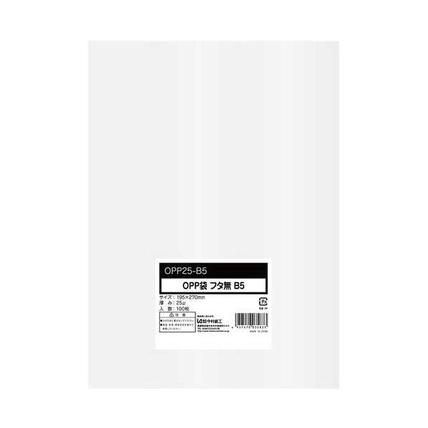 今村紙工 OPP袋シールなし B5 0.025mm厚 100枚入 OPP25-B5JANコード: 4957470035833品番: OPP25-B5※メーカーの都合によりパッケージ及び内容量などが予告なく変更される場合があります。