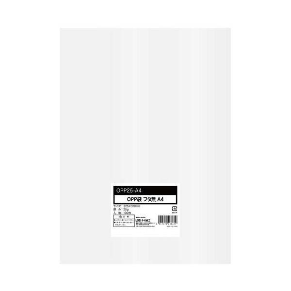 今村紙工 OPP袋シールなし A4 0.025mm厚 100枚入 OPP25-A4JANコード: 4957470035819品番: OPP25-A4※メーカーの都合によりパッケージ及び内容量などが予告なく変更される場合があります。