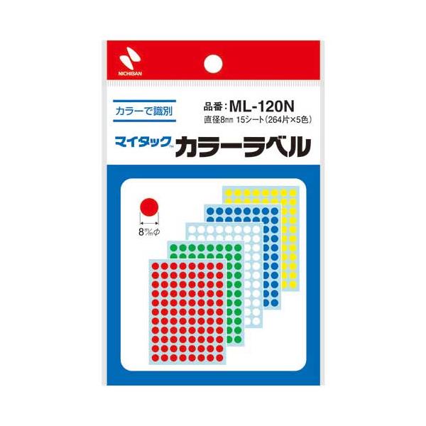 ニチバン マイタック カラーラベル ML-120N 混丸 8mm ML-120NJANコード: 4987167101671品番: ML-120N※メーカーの都合によりパッケージ及び内容量などが予告なく変更される場合があります。