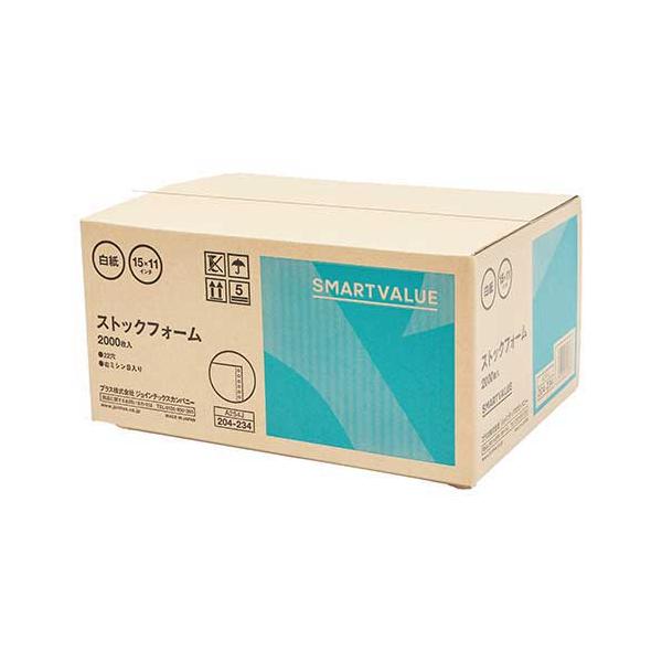 スマートバリュー ストックフォーム15*11 2000枚罫無 A254JJANコード: 4547345058038品番: A254J※メーカーの都合によりパッケージ及び内容量などが予告なく変更される場合があります。