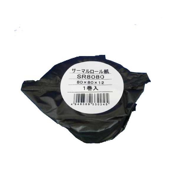 クリエイティア レジ用サーマルロール紙 SR8080 50巻 SR8080(50)JANコード: 2147345105972品番: SR8080(50)※メーカーの都合によりパッケージ及び内容量などが予告なく変更される場合があります。