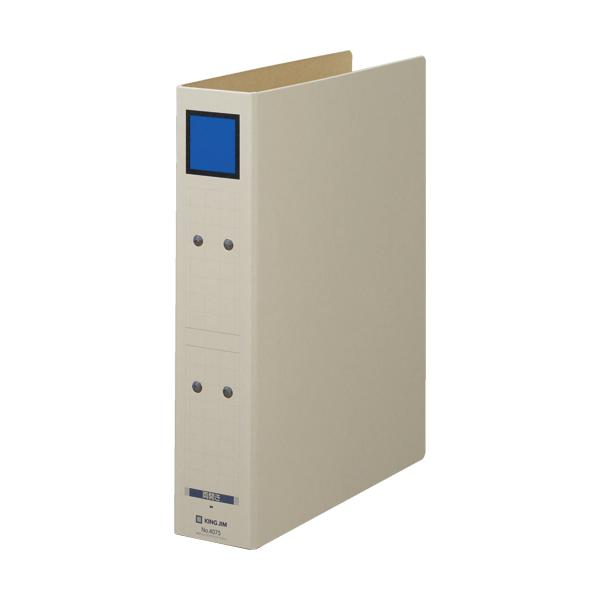 キングジム パイプ式ファイル ４０７５アオ品番：4075アオJANコード:4971660006120※メーカーの都合によりパッケージ及び内容量などが予告なく変更される場合があります。