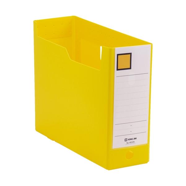 キングジム ファイルボックス ４６３３Ｎキイ品番：4633NキイJANコード:4971660006502※メーカーの都合によりパッケージ及び内容量などが予告なく変更される場合があります。