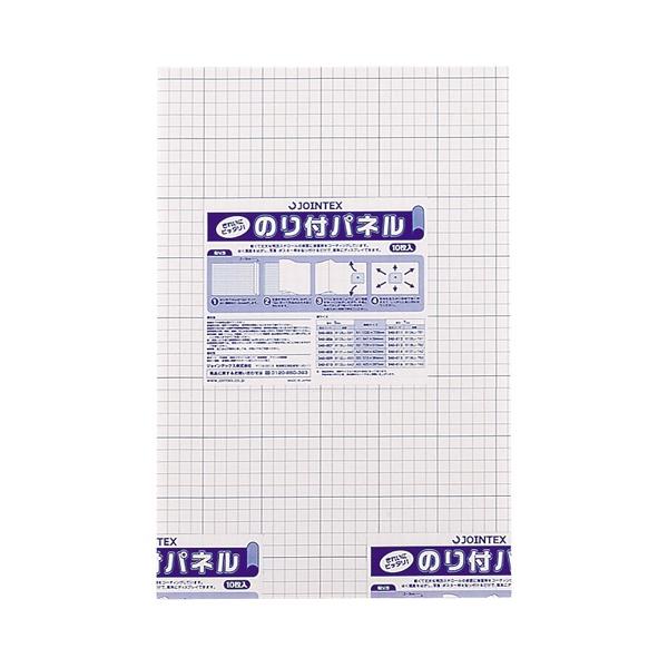 ジョインテックス ハレパネ Ｂ１３３Ｊ−５Ａ３品番：B133J-5A3JANコード:4547345008460※メーカーの都合によりパッケージ及び内容量などが予告なく変更される場合があります。