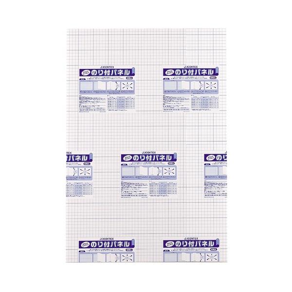 ジョインテックス ハレパネ Ｂ１３６Ｊ−７Ｂ２品番：B136J-7B2JANコード:4547345008491※メーカーの都合によりパッケージ及び内容量などが予告なく変更される場合があります。