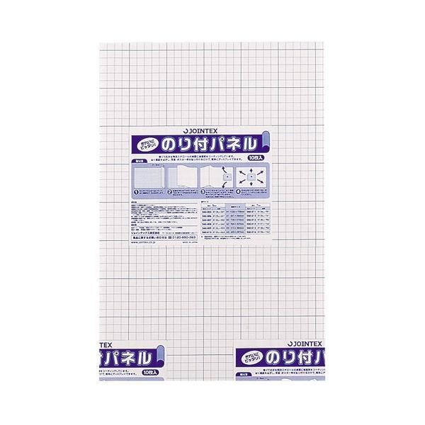 ジョインテックス ハレパネ Ｂ１３９Ｊ−７Ａ３品番：B139J-7A3JANコード:4547345008521※メーカーの都合によりパッケージ及び内容量などが予告なく変更される場合があります。