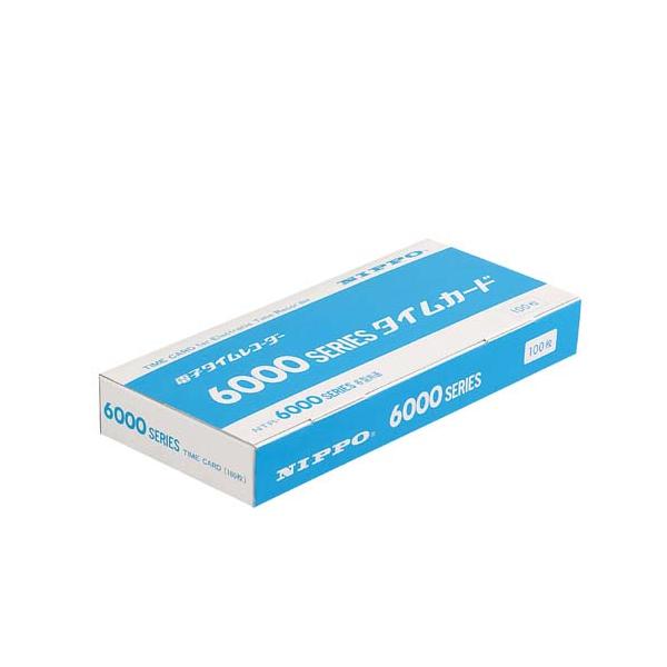 ニッポー タイムカード ＮＴＲ−６０００ヨウ品番：NTR-6000ヨウJANコード:4938692020951※メーカーの都合によりパッケージ及び内容量などが予告なく変更される場合があります。