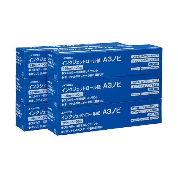 ジョインテックス ノーカット版インクジェット用紙 Ａ０５４Ｊ−６品番：A054J-6JANコード:4547345009832※メーカーの都合によりパッケージ及び内容量などが予告なく変更される場合があります。