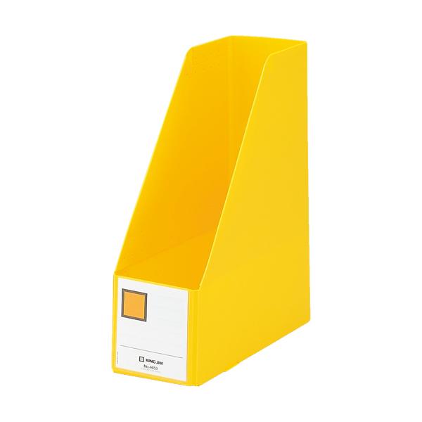 キングジム ファイルボックス ４６５３キイ品番：4653キイJANコード:4971660008445※メーカーの都合によりパッケージ及び内容量などが予告なく変更される場合があります。