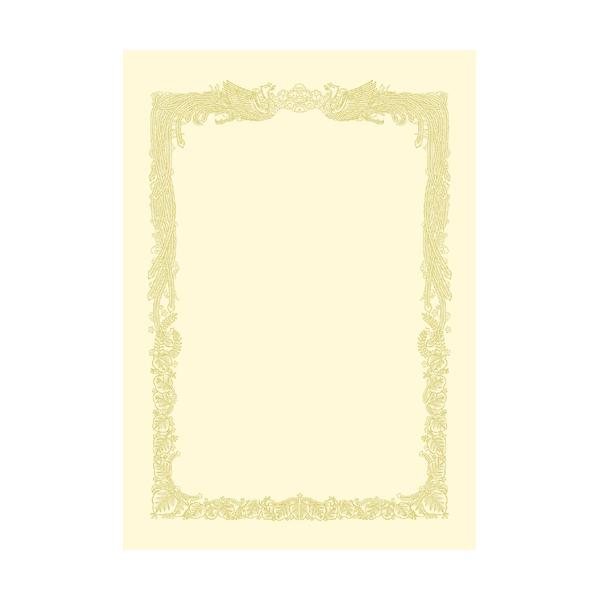 ササガワ 賞状用紙 １０−１１５８品番：10-1158JANコード:4974268252685※メーカーの都合によりパッケージ及び内容量などが予告なく変更される場合があります。