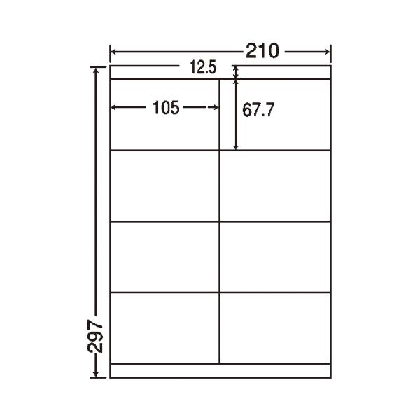 東洋印刷 レーザープリンター用ラベル紙 ＬＤＺ８Ｕ品番：LDZ8UJANコード:4974906111800※メーカーの都合によりパッケージ及び内容量などが予告なく変更される場合があります。