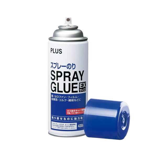 プラス スプレーのり ＮＳ−００３品番：NS-003JANコード:4977564092849※メーカーの都合によりパッケージ及び内容量などが予告なく変更される場合があります。