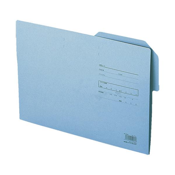 セキセイ 個別フォルダー ＡＥ−５０ＮＦ（１０）品番：AE-50NF(10)JANコード:2147345064262※メーカーの都合によりパッケージ及び内容量などが予告なく変更される場合があります。