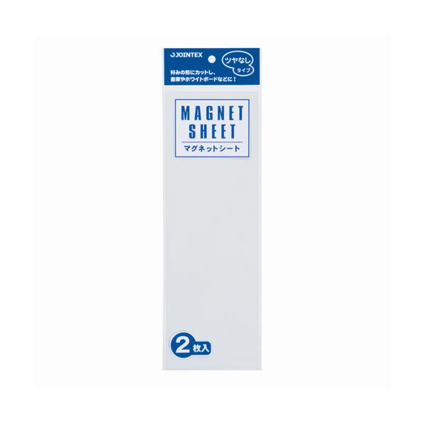 ジョインテックス 綴るとめる用品その他 Ｂ２０７Ｊ−Ｗ２品番：B207J-W2JANコード:4547345015215※メーカーの都合によりパッケージ及び内容量などが予告なく変更される場合があります。