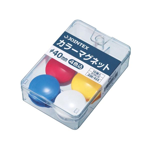 ジョインテックス／スマートバリュー カラーマグネット Ｂ１５９Ｊ−Ｍ品番：B159J-MJANコード:4547345017394※メーカーの都合によりパッケージ及び内容量などが予告なく変更される場合があります。