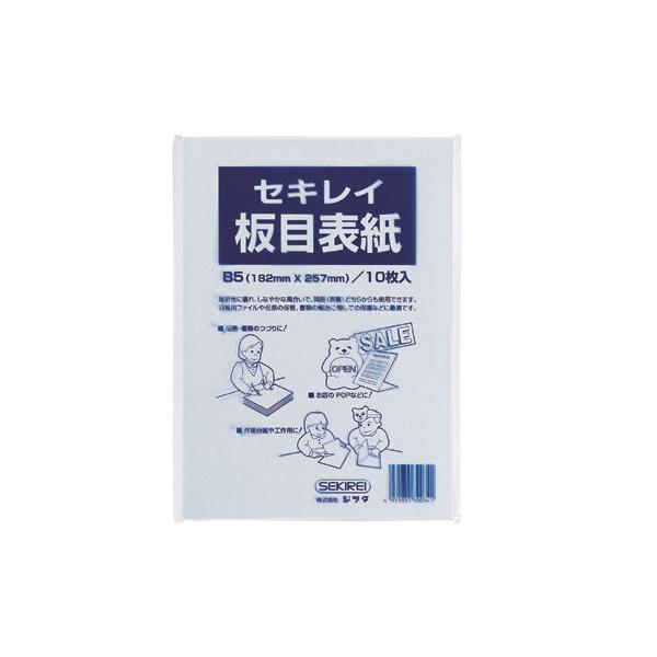 セキレイ 板目表紙 ＩＴＡ７０ＦＰ品番：ITA70FPJANコード:4931855301478※メーカーの都合によりパッケージ及び内容量などが予告なく変更される場合があります。