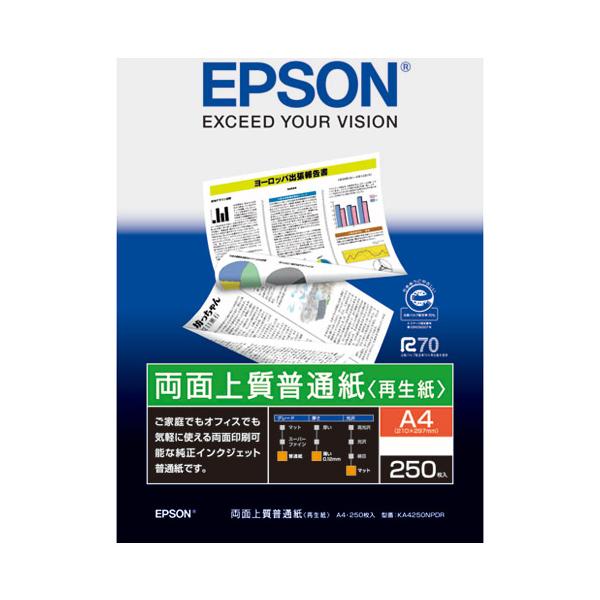 ＥＰＳＯＮ ノーカット版インクジェット用紙 ＫＡ４２５０ＮＰＤＲ品番：KA4250NPDRJANコード:4988617023086※メーカーの都合によりパッケージ及び内容量などが予告なく変更される場合があります。