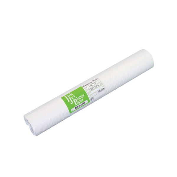 桜井 プロッター消耗品・用紙 ＩＪＲ７７Ｂ品番：IJR77BJANコード:4955888653946※メーカーの都合によりパッケージ及び内容量などが予告なく変更される場合があります。