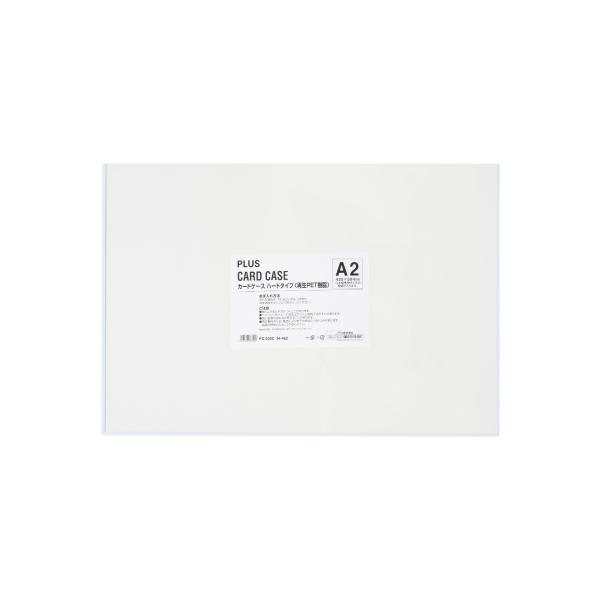 プラス カードケース ＰＣ−２０２Ｃ品番：PC-202CJANコード:4977564173302※メーカーの都合によりパッケージ及び内容量などが予告なく変更される場合があります。