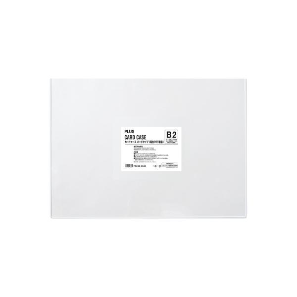 プラス カードケース ＰＣ−２１２Ｃ品番：PC-212CJANコード:4977564173371※メーカーの都合によりパッケージ及び内容量などが予告なく変更される場合があります。