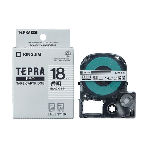 キングジム ラベルライター用テープカートリッジ ＳＴ１８Ｋ品番：ST18KJANコード:4971660761807※メーカーの都合によりパッケージ及び内容量などが予告なく変更される場合があります。