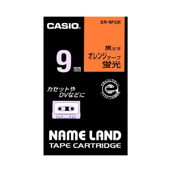 カシオ計算機 ラベルライター用テープカートリッジ ＸＲ−９ＦＯＥ品番：XR-9FOEJANコード:4971850124801※メーカーの都合によりパッケージ及び内容量などが予告なく変更される場合があります。
