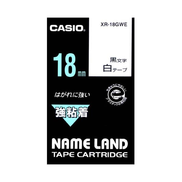 カシオ計算機 ラベルライター用テープカートリッジ ＸＲ−１８ＧＷＥ品番：XR-18GWEJANコード:4971850145233※メーカーの都合によりパッケージ及び内容量などが予告なく変更される場合があります。