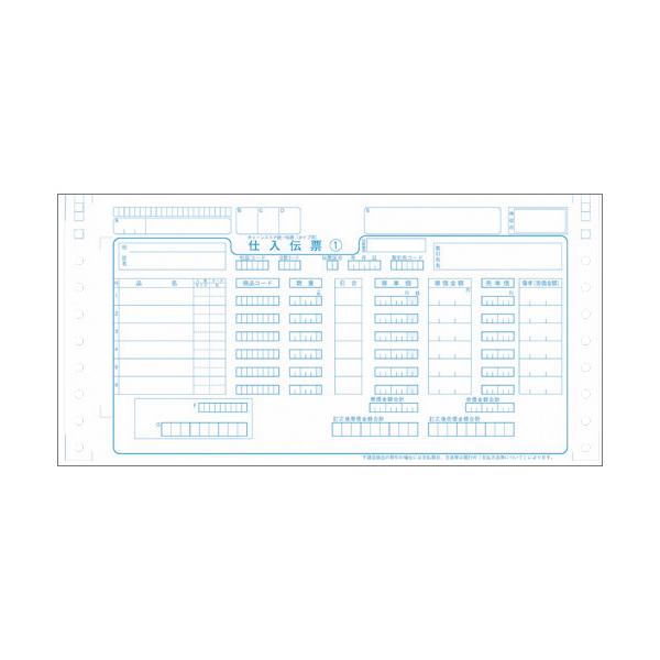 スマートバリュー コンピューター用連続帳票用紙 Ａ２８２Ｊ品番：A282JJANコード:4547345020653※メーカーの都合によりパッケージ及び内容量などが予告なく変更される場合があります。