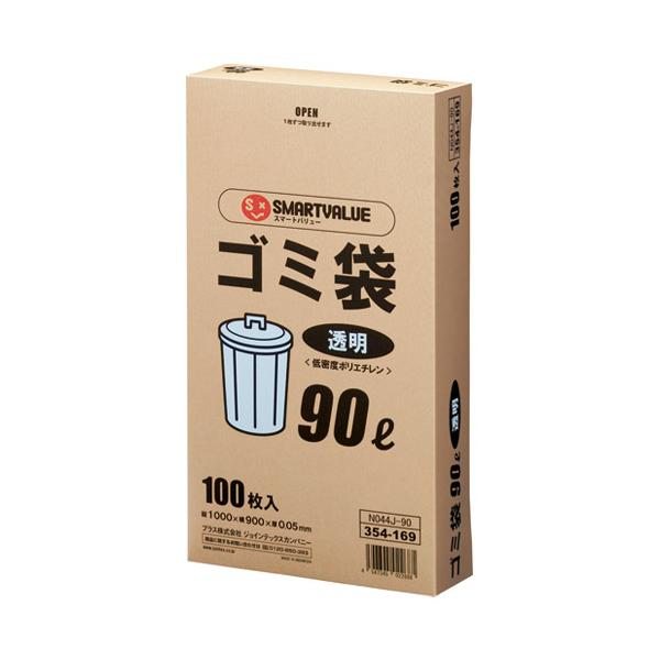 スマートバリュー そうじ用品その他 Ｎ０４４Ｊ−９０品番：N044J-90JANコード:4547345022688※メーカーの都合によりパッケージ及び内容量などが予告なく変更される場合があります。