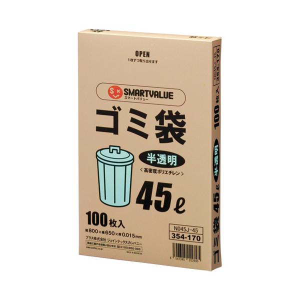 スマートバリュー そうじ用品その他 Ｎ０４５Ｊ−４５品番：N045J-45JANコード:4547345022695※メーカーの都合によりパッケージ及び内容量などが予告なく変更される場合があります。
