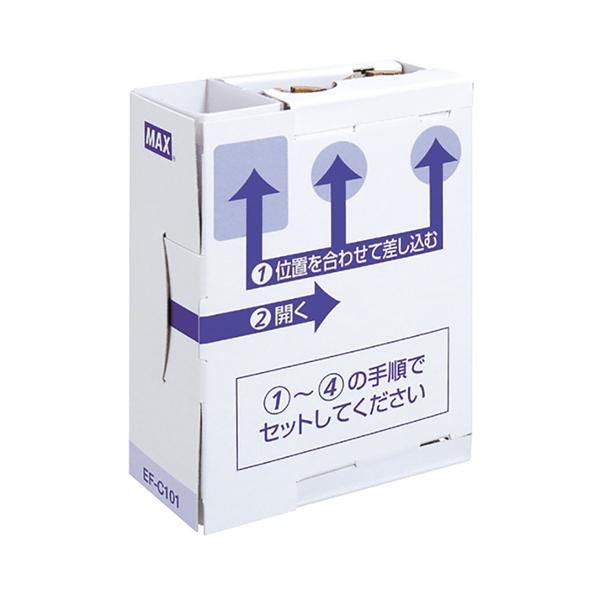 マックス オフィス機器その他 ＥＦ９０００３品番：EF90003JANコード:4902870753788※メーカーの都合によりパッケージ及び内容量などが予告なく変更される場合があります。
