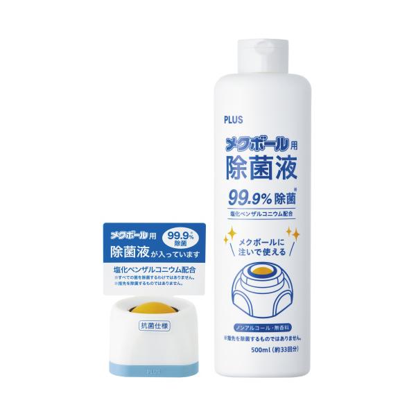 プラス 指サック ＫＭ−６００Ｃ−ＪＥ品番：KM-600C-JEJANコード:4977564720353※メーカーの都合によりパッケージ及び内容量などが予告なく変更される場合があります。