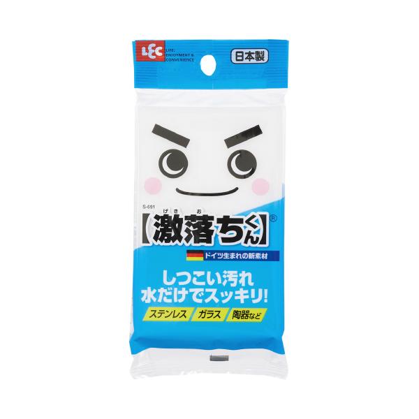 レック キッチン用品その他 Ｓ−６９１−６０品番：S-691-60JANコード:2147345085106※メーカーの都合によりパッケージ及び内容量などが予告なく変更される場合があります。