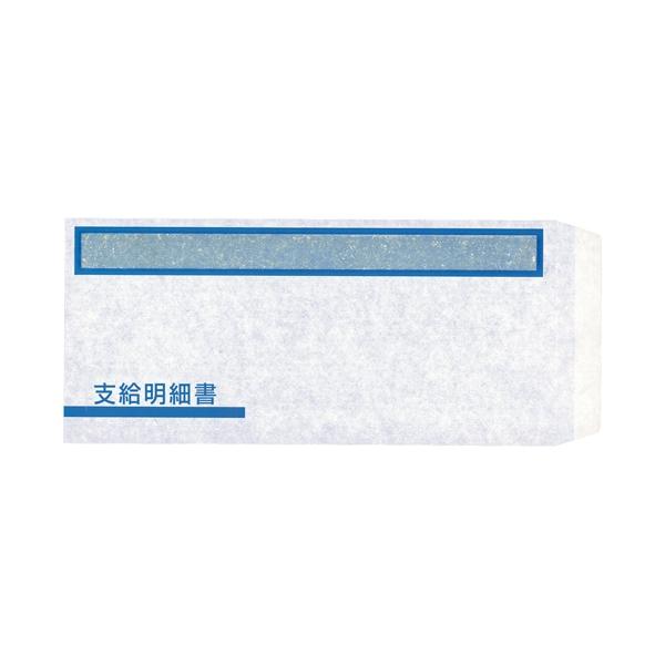 オービックビジネスコンサルタント コンピュータ帳票用紙 ＦＴ−１Ｓ品番：FT-1SJANコード:4988723891012※メーカーの都合によりパッケージ及び内容量などが予告なく変更される場合があります。