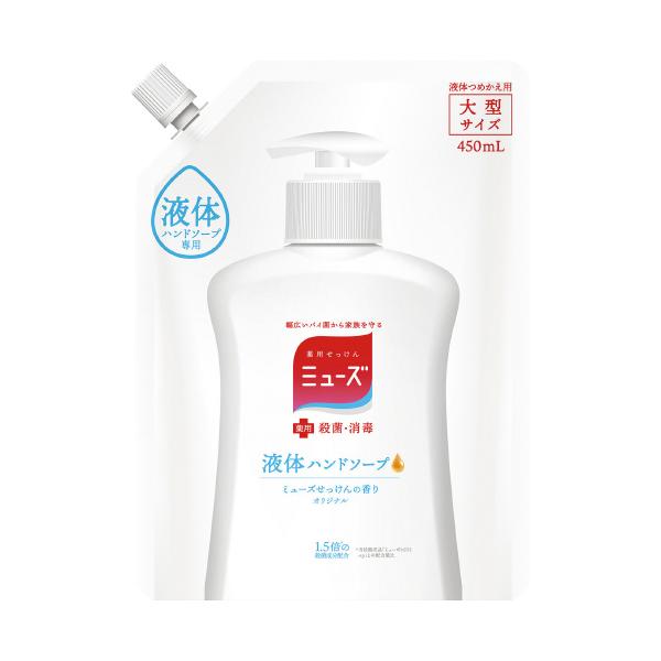 レキットベンキーザー・ジャパン 衛生用品 ０品番：0JANコード:4906156800357※メーカーの都合によりパッケージ及び内容量などが予告なく変更される場合があります。