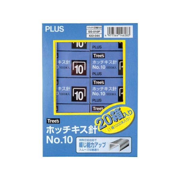 プラス ホッチキス針 ＳＳ−０１０Ｐ品番：SS-010PJANコード:4977564146283※メーカーの都合によりパッケージ及び内容量などが予告なく変更される場合があります。