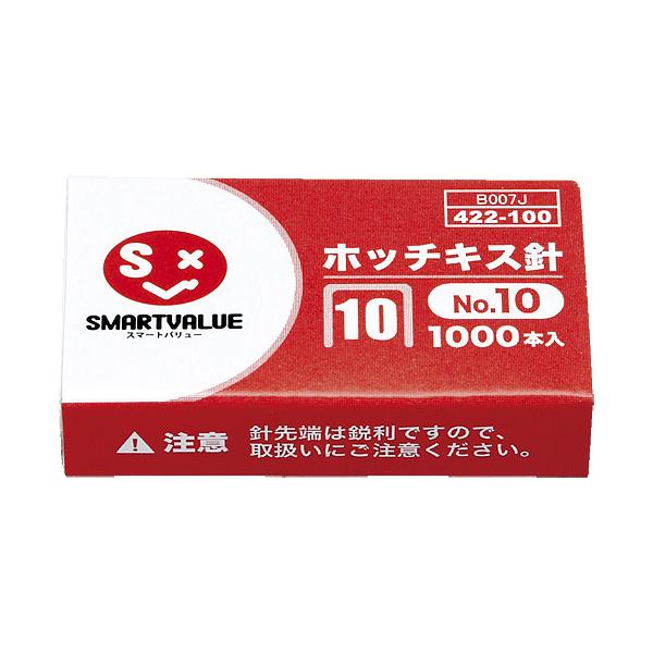 スマートバリュー ホッチキス針 Ｂ００７Ｊ品番：B007JJANコード:4547345004868※メーカーの都合によりパッケージ及び内容量などが予告なく変更される場合があります。