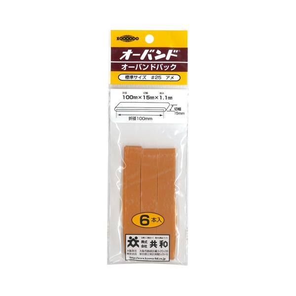 共和 輪ゴム ＧＫ−４００品番：GK-400JANコード:4971620202517※メーカーの都合によりパッケージ及び内容量などが予告なく変更される場合があります。