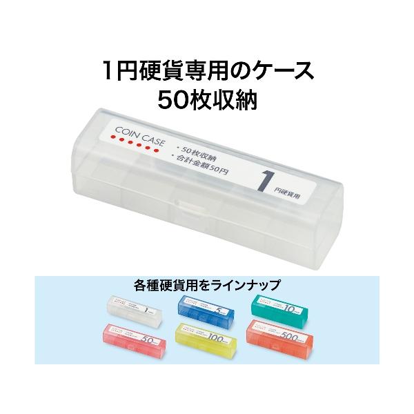 オープン工業 手提金庫 Ｍ−１品番：M-1JANコード:4970115616501※メーカーの都合によりパッケージ及び内容量などが予告なく変更される場合があります。