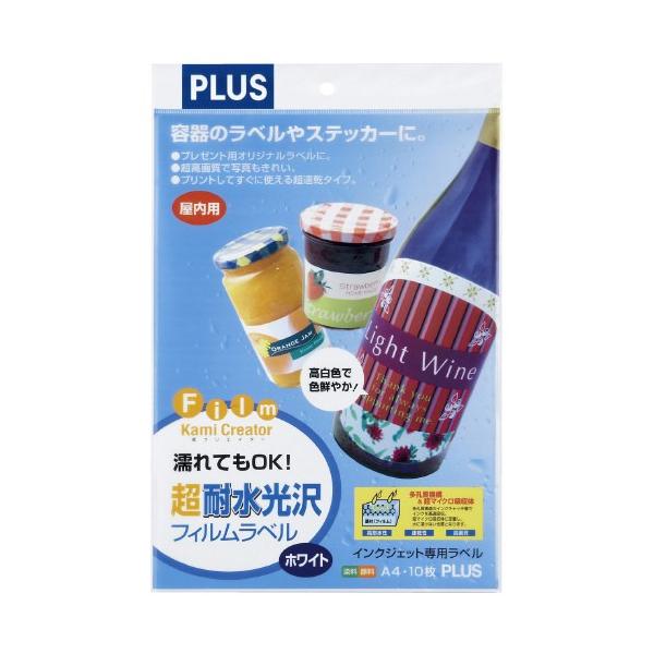 プラス インクジェット用ラベル用紙 ＩＴ−３２４ＲＦ品番：IT-324RFJANコード:4977564150884※メーカーの都合によりパッケージ及び内容量などが予告なく変更される場合があります。